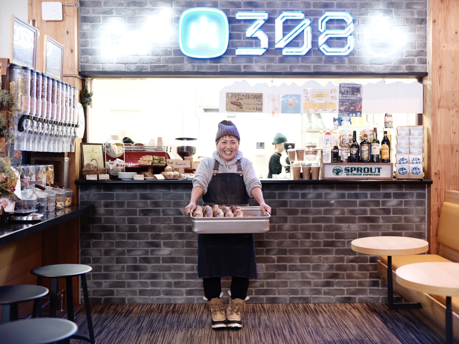香ばしくふんわりカリッとやさしいパン - スプラウト ニセコ | SPROUT NISEKO